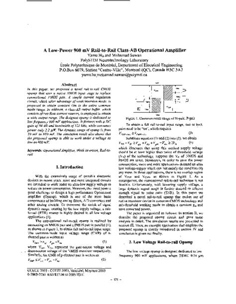 pdf a low power 900 mv rail to rail class ab operational amplifier