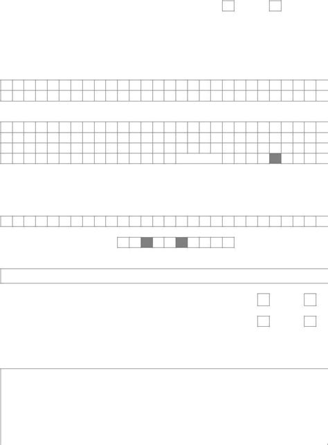 Set P Application Form ≡ Fill Out Printable Pdf Forms Online