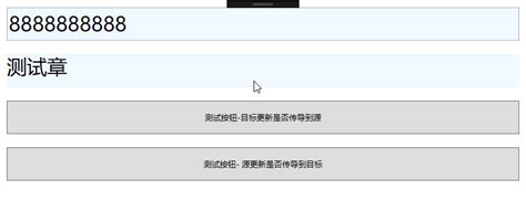 第四章：wpf依赖 附加属性，数据绑定 一 wpf solidcolorbrush x key csdn博客