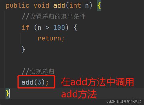 13java第十三课 递归实现谢尔宾斯基地毯和三角形 谢尔宾斯基地毯 c csdn博客