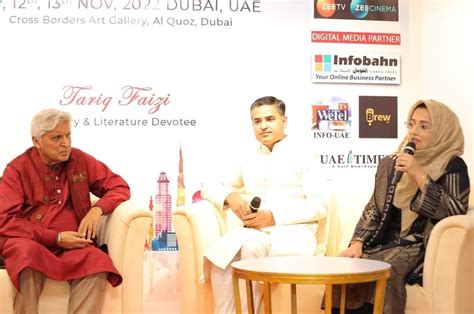 Interview Muskan Syed Riaz Amroha Culture And Arts