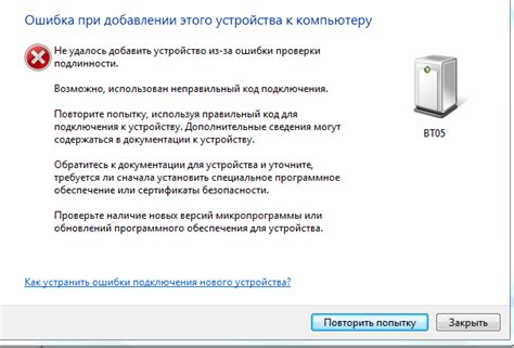 Не работает Модуль bluetooth zs 040 Аппаратная платформа arduino