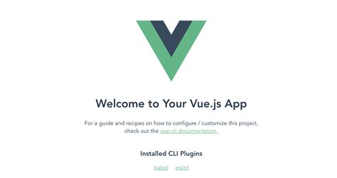 All About The Vue CLI