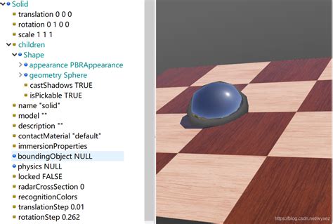 [搬运]webots 入门教程 2 webots物块自动跑 csdn博客
