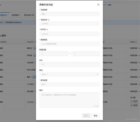 Esp8266与stm32的接线 Esp8266怎么和stm32连接mob6454cc79ab13的技术博客51cto博客