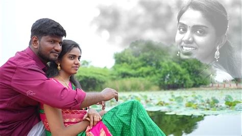 Arun Weds Punitha Preewedding Shoot Youtube