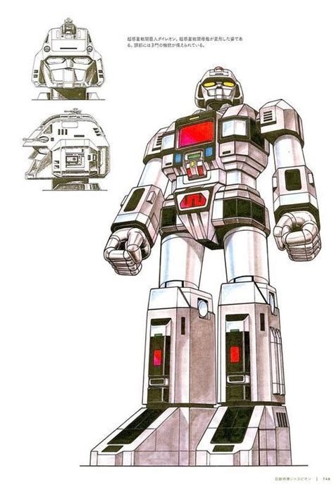 Japanese Robot Drawing Japanese Robot Art Minecraft Megazord Gundam