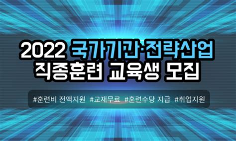 쌍용교육센터 면접 후기 네이버 블로그