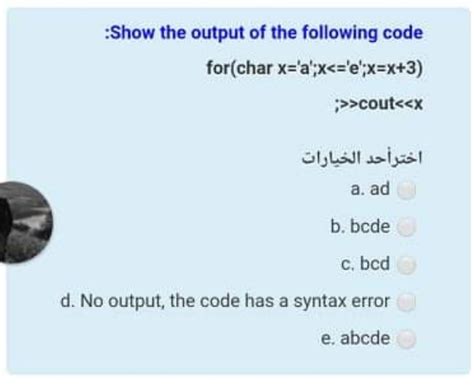 Solved Show The Output Of The Following Code Forchar
