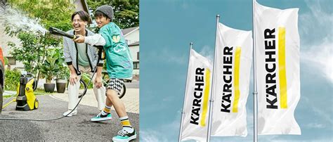 Jp 【24年新発売】 ケルヒャー Karcher スチームクリーナー Sc2 Upright 毎日の床掃除に最適な