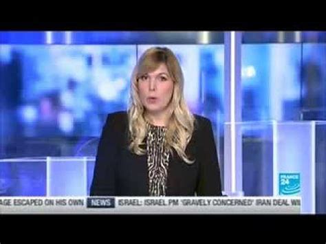 Catherine Viette Presenting The News On France 24 11172013 Youtube