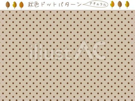 무료 벡터 제목