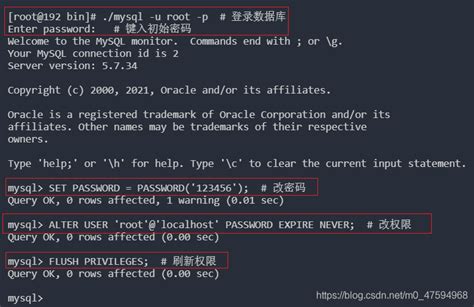 jira搭建教程（安装 你懂的 中文） 小白成长之路 m院长大人的博客 csdn博客