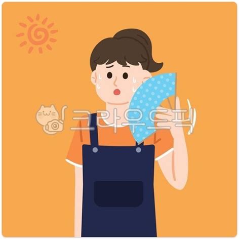 여름 일러스트 부채를 들고 있는 여성 일러스트 일러스트레이터 사진 작가