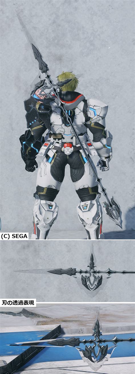 オブゾディアスピア Pso2 ニュージェネシス（pso2：ngs） 攻略 Wiki