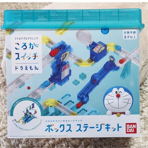 ころがスイッチドラえもん ボックスステージキット1セットの通販 By あわやかs Shop｜ラクマ