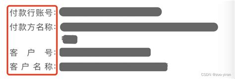 Css中text Align Justify；不生效问题的解决css Text Align Justify不生效 Csdn博客