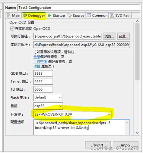 esplink连接esp32 wrover csdn博客