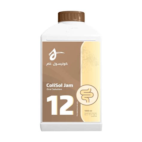 Colisol Jam Jamma