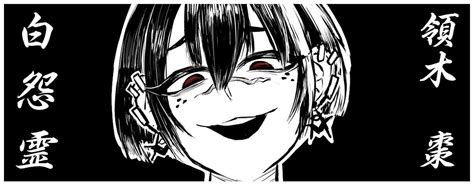 Tomboy Sama Commission Slots Closed On Twitter Ryona Merch Is Available Link To The Shop