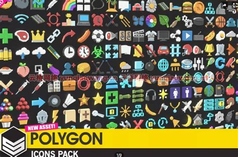 unity商城资产 polygon icons pack low poly 3d art by synty 云桥网络