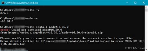 Node版本管理——voltavolta Node Csdn博客 Node版本管理——voltavolta Node Csdn博客