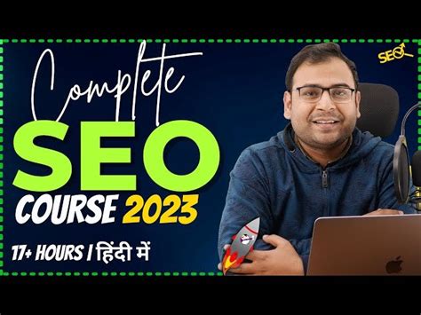 10+ Umar Tazkeer Courses & MOOCs [2023] | Free Online Courses | Class ...