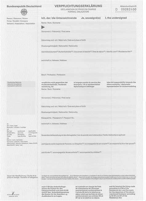 Declaration Of Commitment For Visa In Germany 🇩🇪 2026