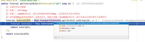 Springboot多级缓存解决方案 不念博客
