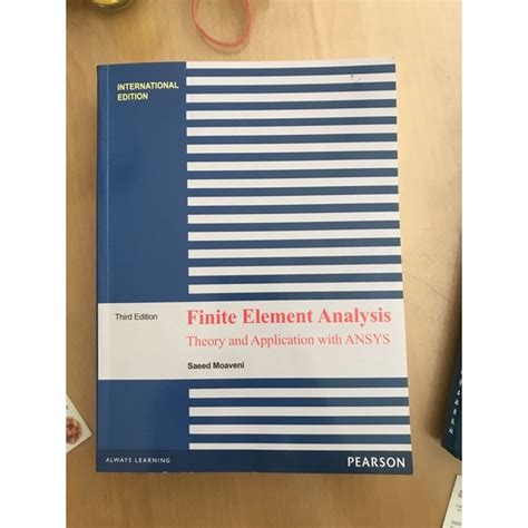 finite element analysis theory and application with ansys 蝦皮購物