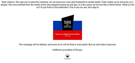 Anonymous Leaks Nearly A Million Russian State Media Emails Daily