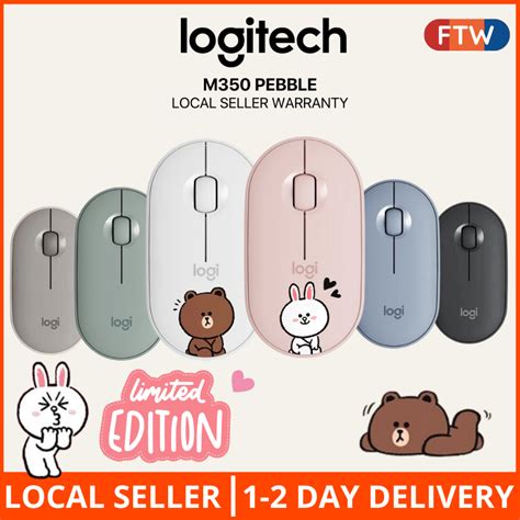 DAY DELIVERY Logitech M PEBBLE Wireless Bluetooth Mouse LIMITED EDITION Line Friends