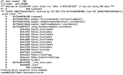 在paddle cloud上 运行异常paddle DiscreteExpLRS calcLearningRate Issue PaddlePaddle