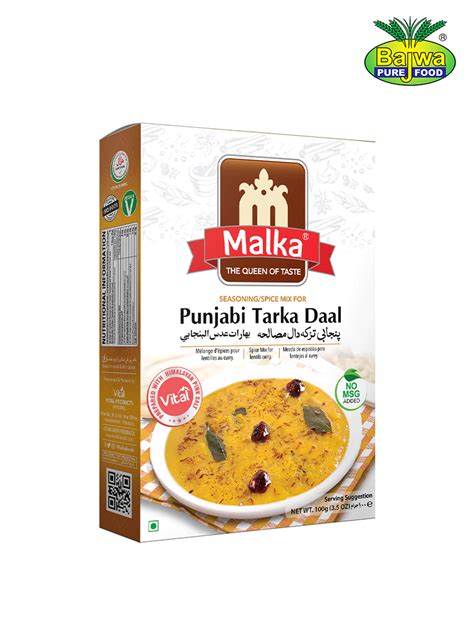 Malka Punjabi Tarka Daal 100g