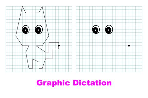 Graphic Dictation Illustration Par Cyudeshbuhu · Creative Fabrica
