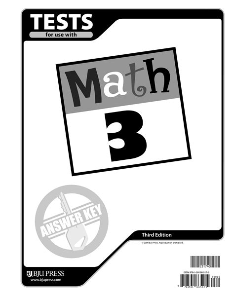 Math 3 Tests Answer Key 3rd Ed Bju Press