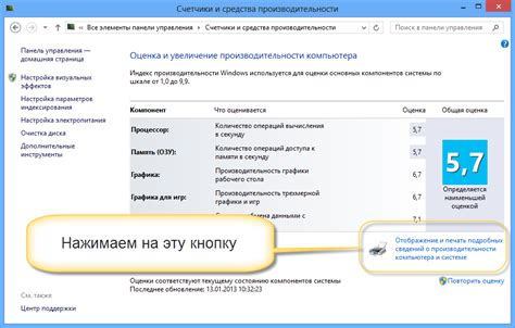 Чем опасен переход на 64 разрядную Windows
