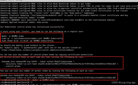 k8s部署高可用集群例子 两个mater 1个node vip（虚拟ip） vip 多master csdn博客
