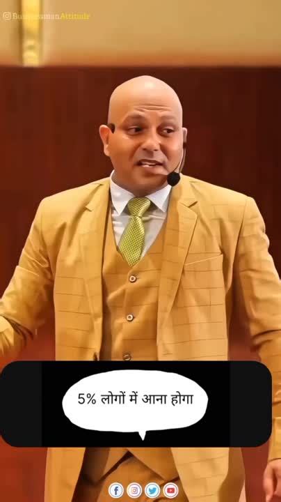 Mehul Rana On Linkedin Smart Effort Hardwork Hardwork Smartwork Sucess Motivation