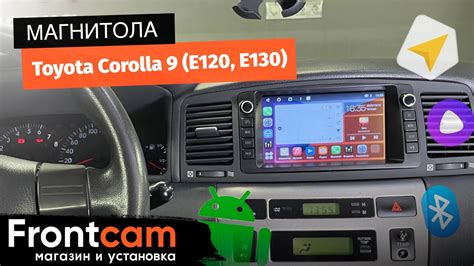 Магнитола Canbox M-Line 9863 для Toyota Corolla 9 (E120, E130) на ...
