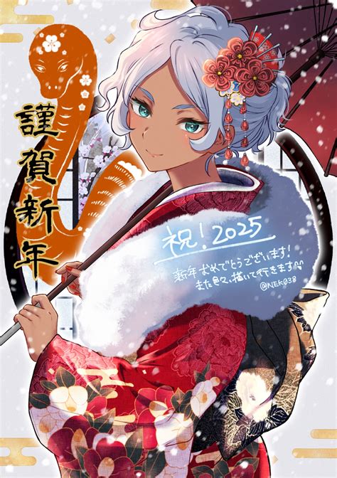 Secelia Dote Gundam And More Drawn By Mizuno Danbooru