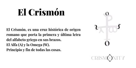 El Crismón Su Historia Nuestra Historia Crismonity