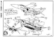 F 15j Kai Eagle Plus Patlabor Wiki Fandom