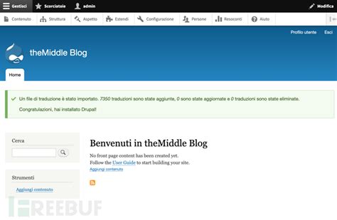 利用php的字符串解析特性bypass Csdn博客