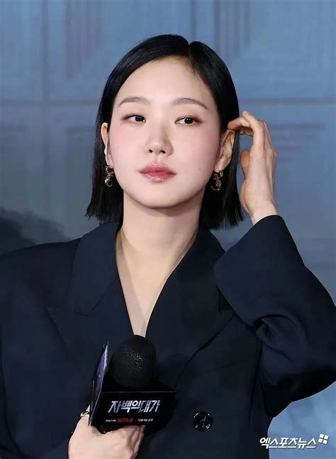 Kim Go Eun Habla Sobre Su Atrevido Cabello Corto En ‘el Precio De La