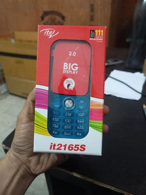 Itel S At Piece Karol Bagh New Delhi ID