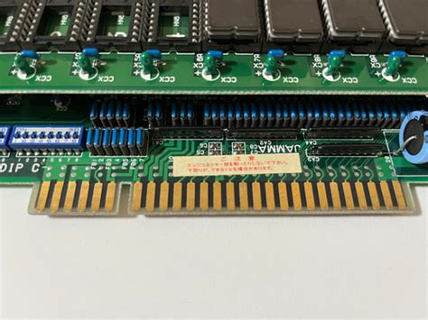 The King Of Dragons Capcom Cps1 Arcade Board Jamma India Ubuy