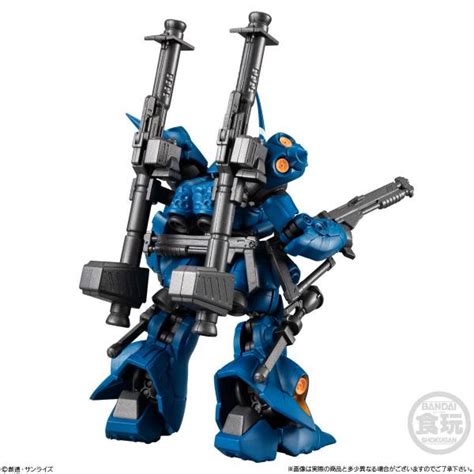 Mobile Suit Gundam G Frame Fa Ex01 Ms 18e Kampfer Candy Toy