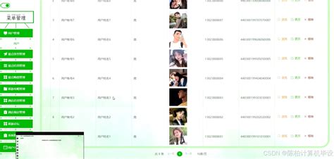 node js基于web的旅游网站的设计与实现程序 论文 可用于毕业设计 csdn博客