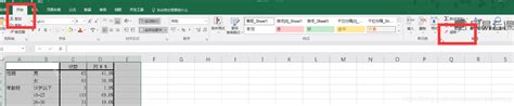 问卷与量表数据分析（spss amos）学习笔记（三） ： 数据分析工具，三线表的制作 三线表的三根线多少磅spss csdn博客
